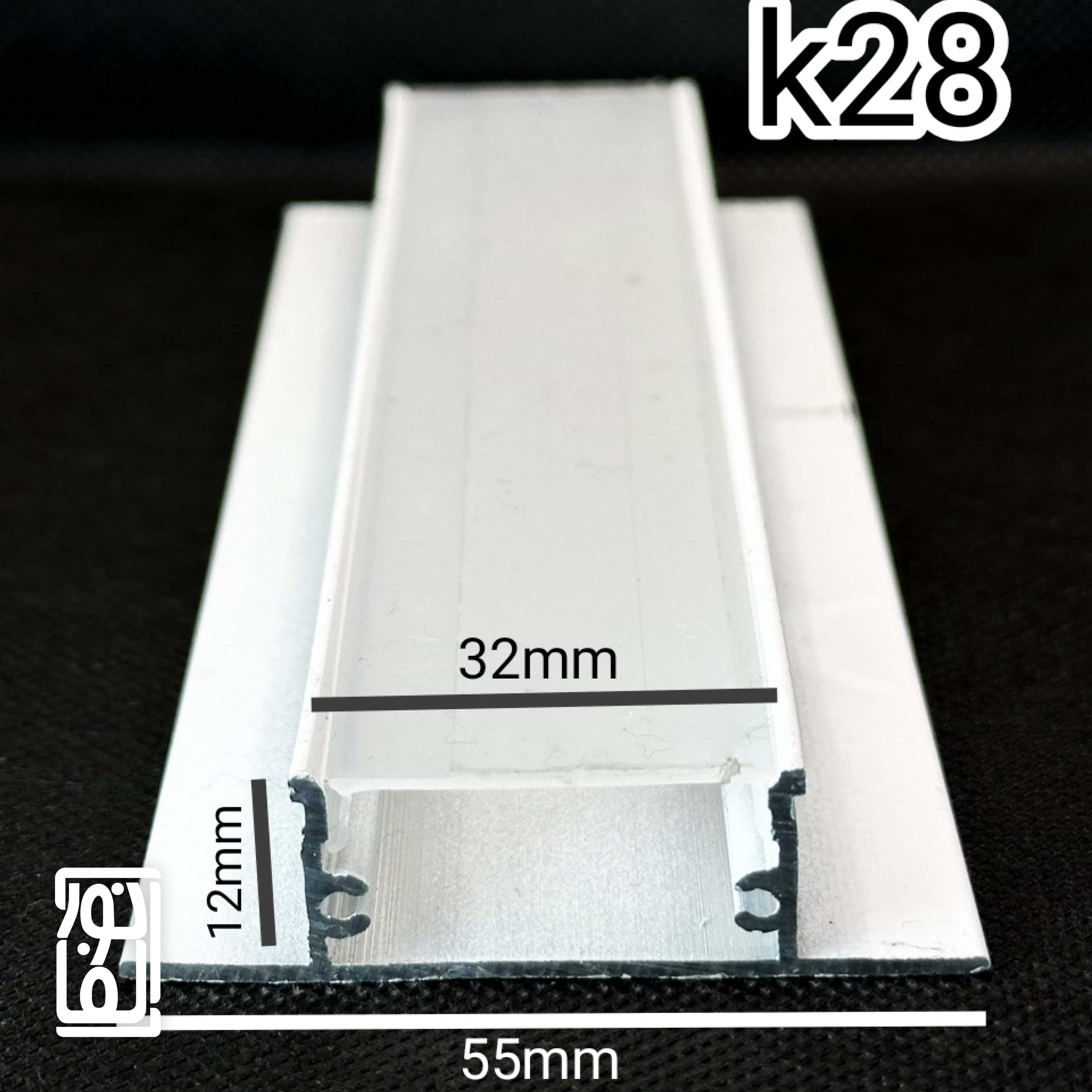 قاب چراغ خطی توکار شیار کناف و سقف 32 میلیمتر| کدk28 - قیمت قاب لاینر سفید -آلفا نور